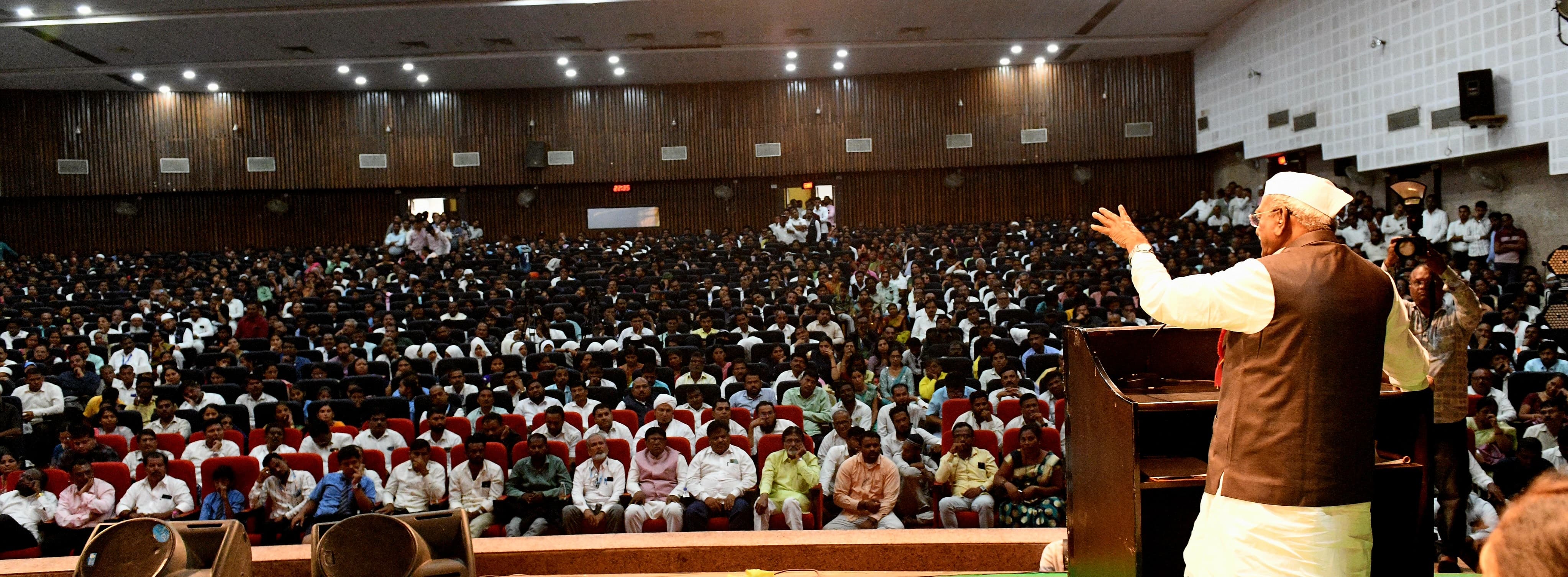 District Level Student Sports Competition
